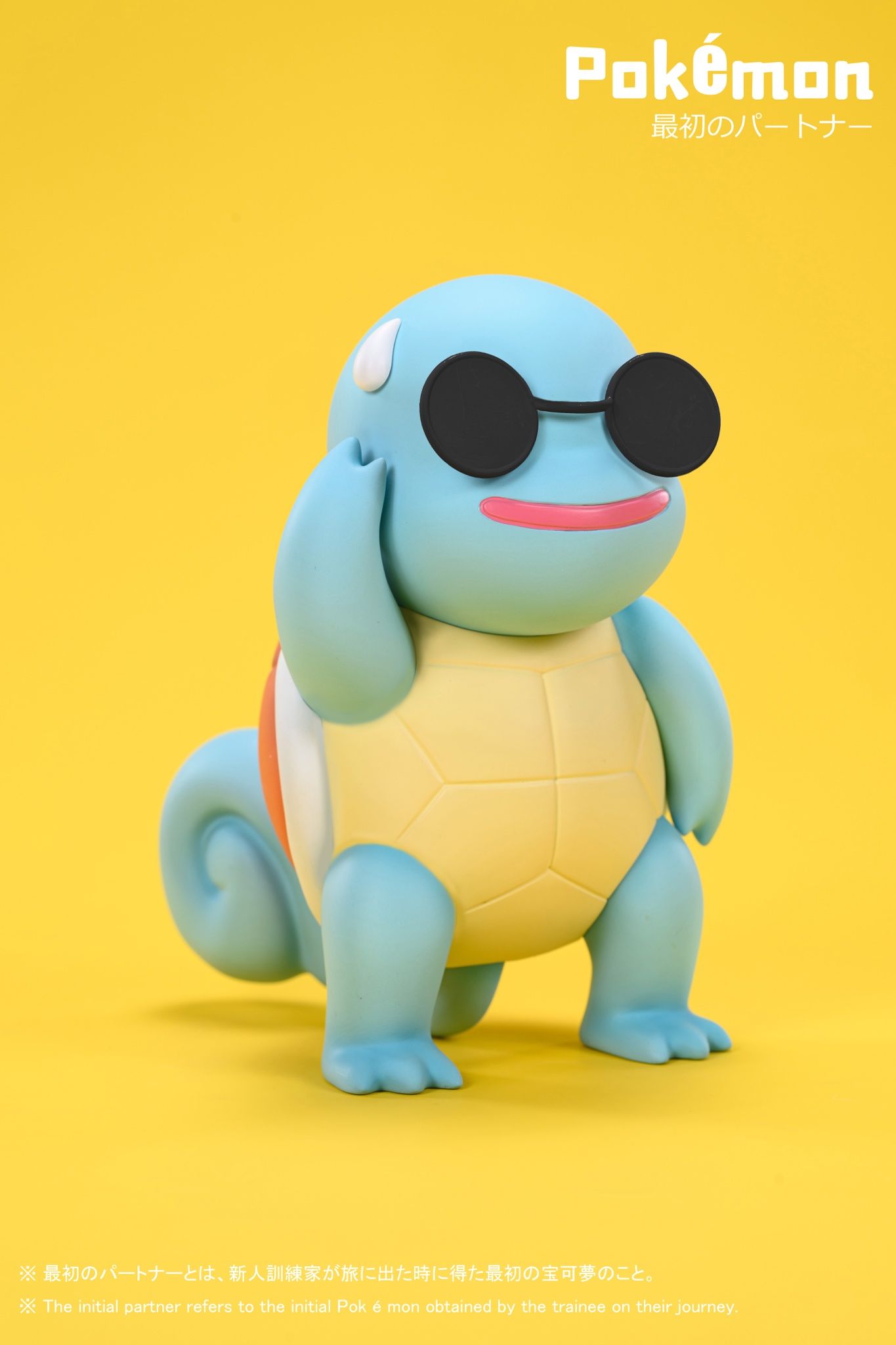 Gen 1 Starters Ditto Cosplay - Pokemon - Chaos Dog Studio – NZ Toys