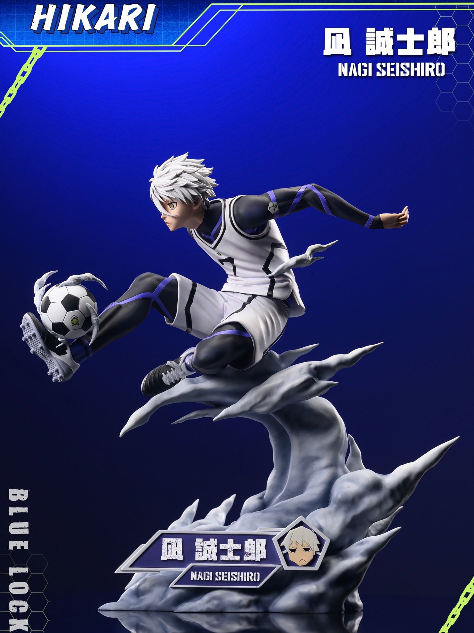 Nagi Seishiro - Blue Lock - Hikari Studio – NZ Toys