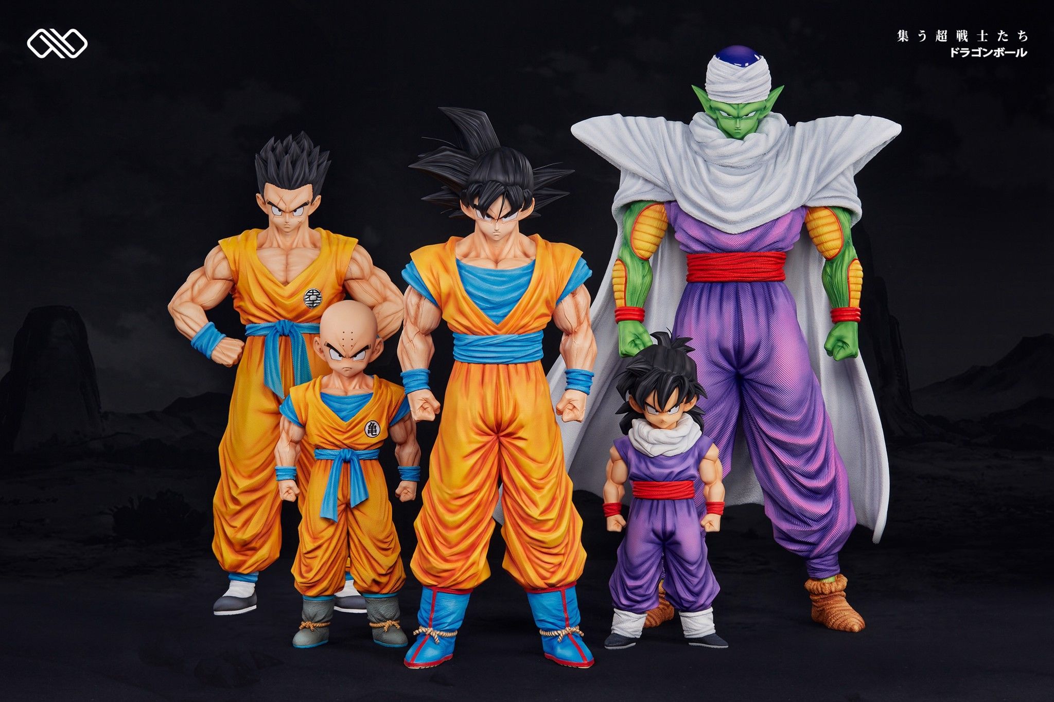 Krillin/Yamcha - Dragon Ball - Infinite Studio – NZ Toys