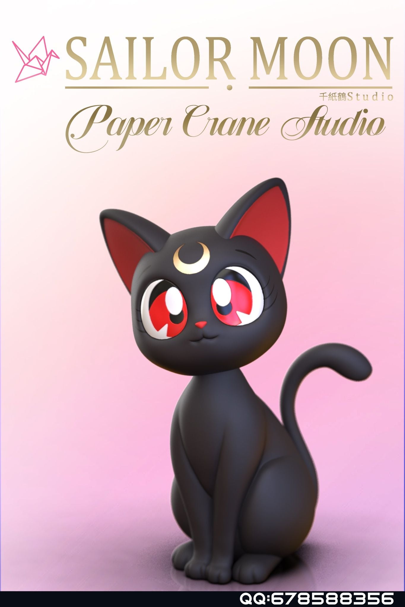 Usagi Tsukino - Sailor Moon - Paper Crane Studio – NZ Toys