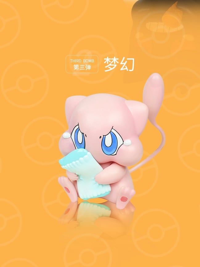 Cry Baby Mythical Pokemon - Pokemon – NZ Toys