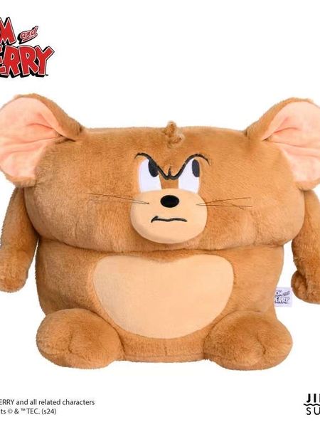 Jerry Stool - Tom & Jerry - Jintian Sunday Studio – NZ Toys