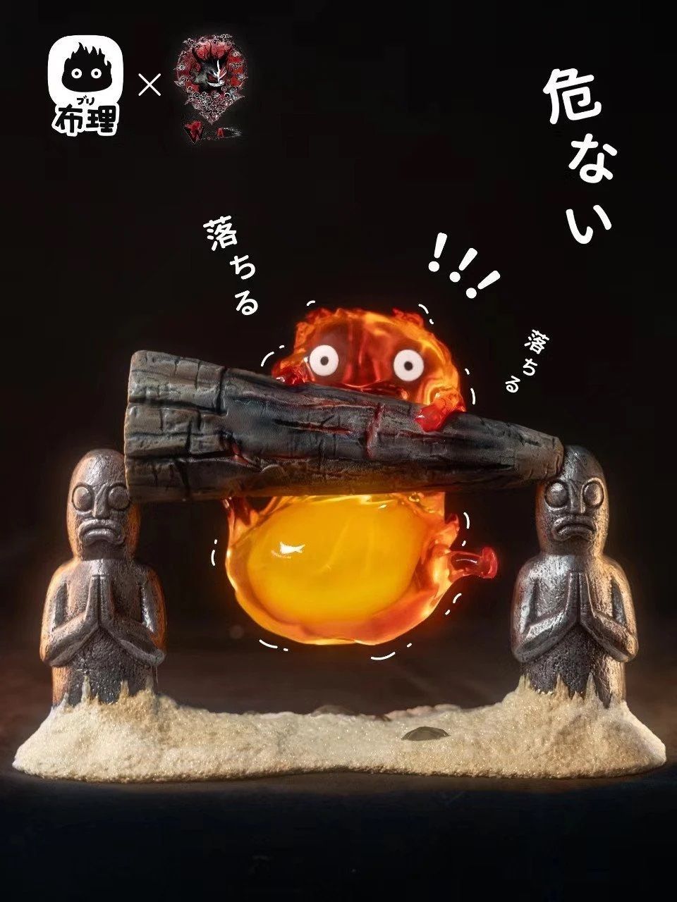 Calcifer - How'l Moving Castle - Buri Studio x Weare A Design Studio ...