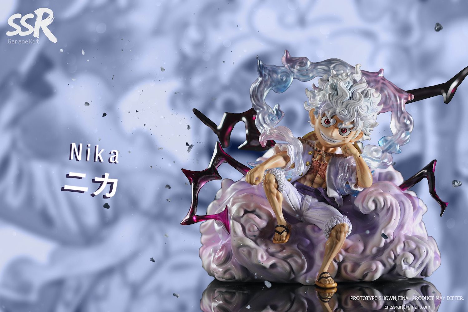 Luffy Nika - One Piece - SSR Studio – NZ Toys