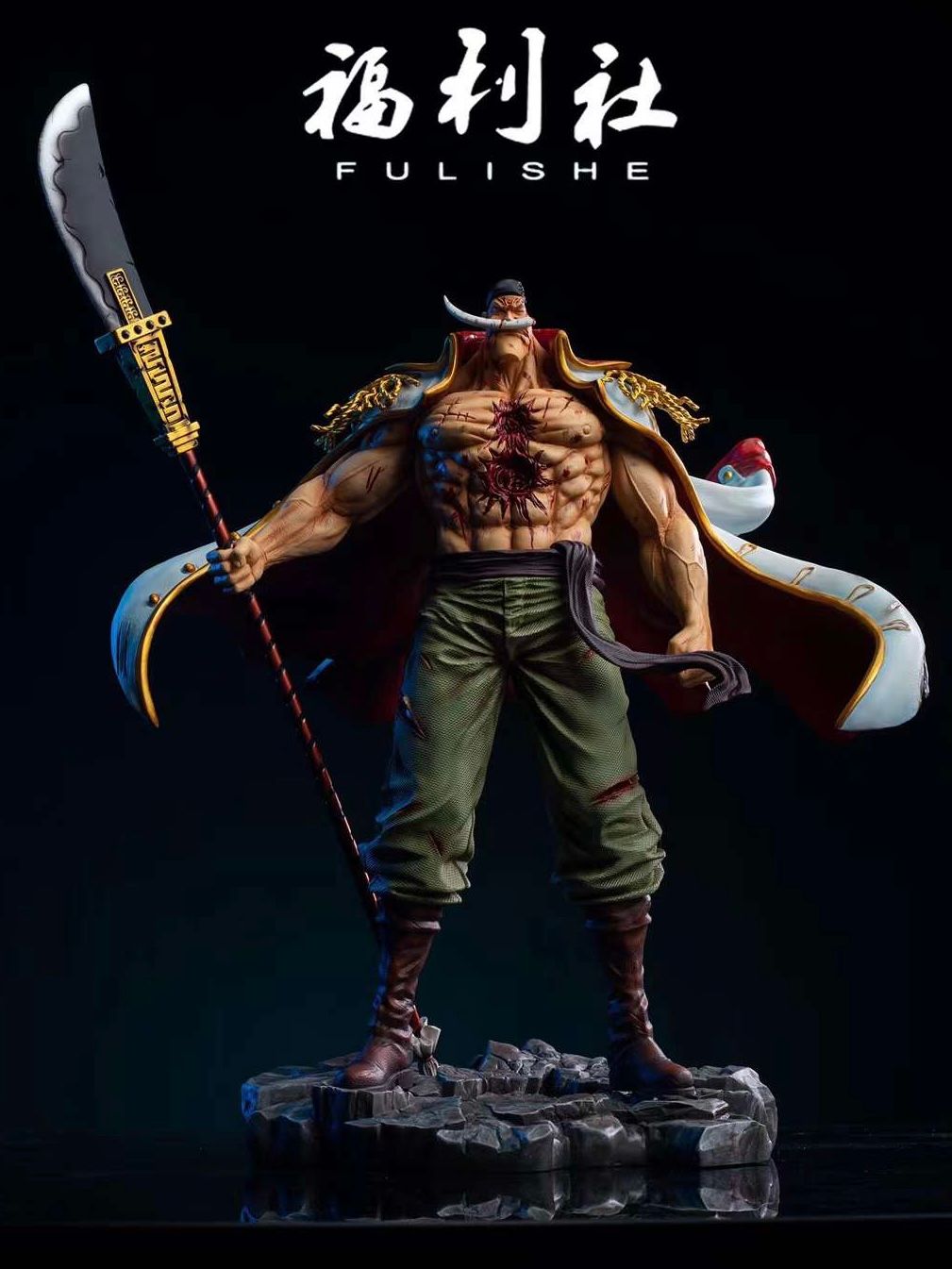 Shirohige - Whitebeard - One Piece - Fulishe Studio – NZ Toys