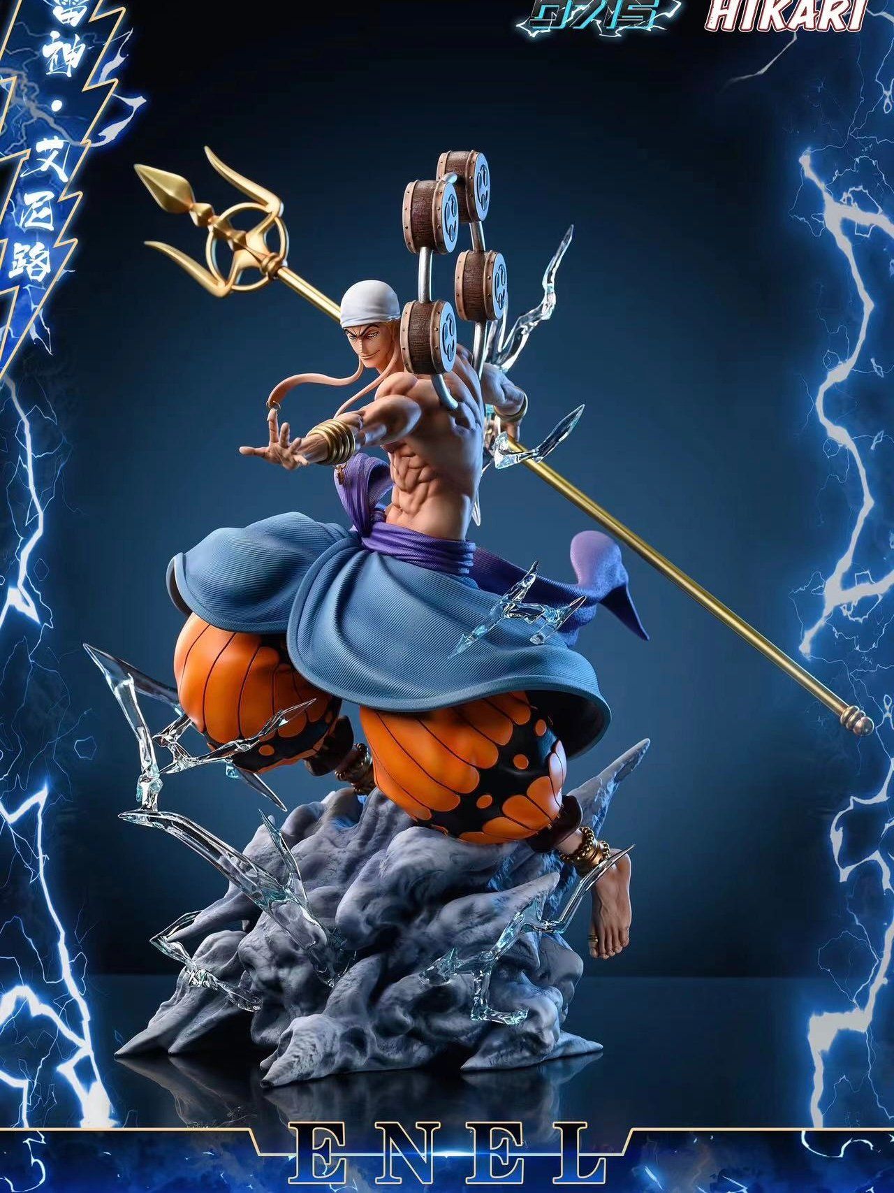 Enel - One Piece - 0715 Studio – NZ Toys