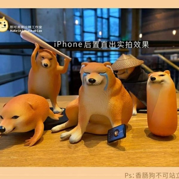 Cheems Box Set – NZ Toys