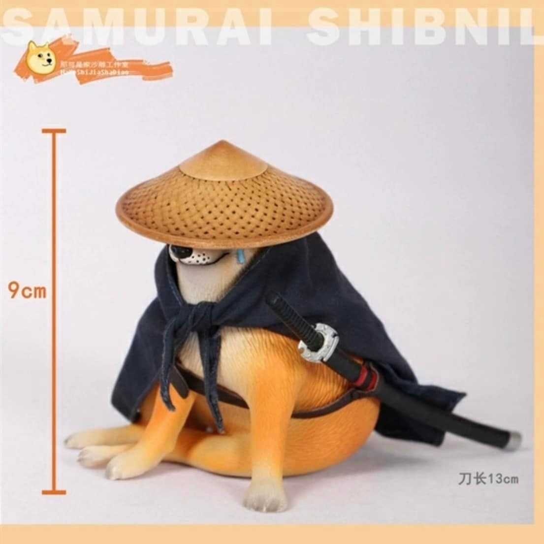 Cheems Box Set – NZ Toys