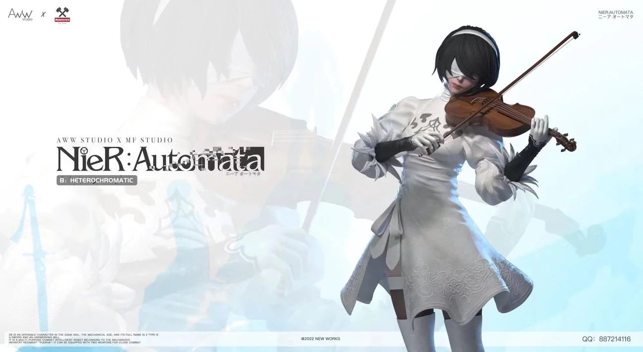 Yorha no.2 Type B - MF x Aww Studio – NZ Toys
