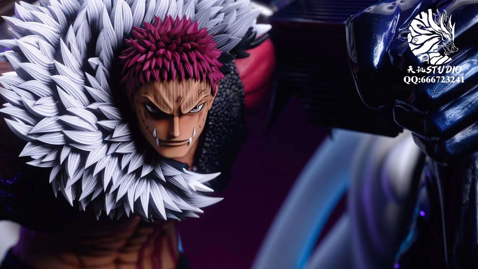 Charlotte Katakuri – NZ Toys