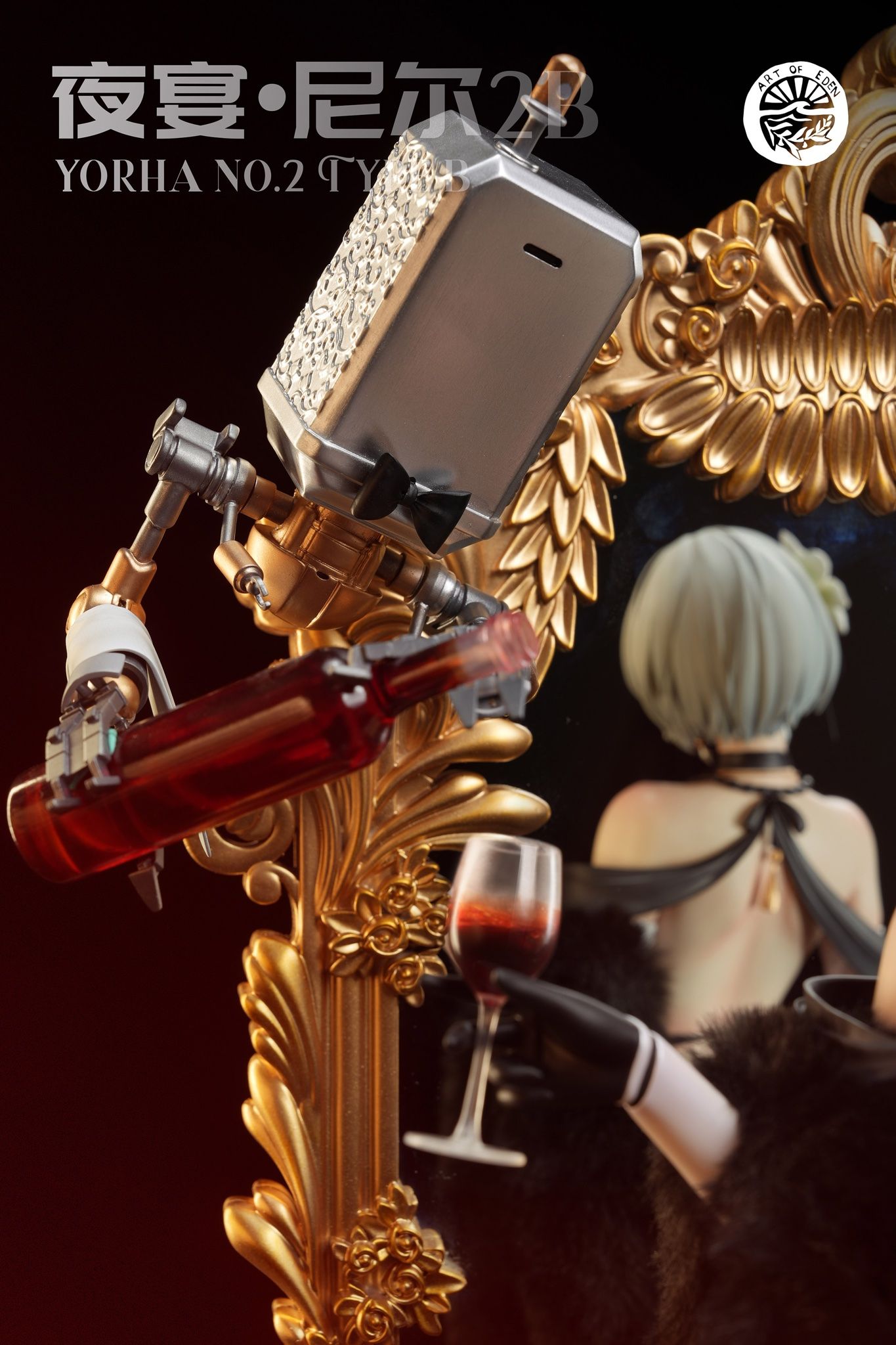 2B NSFW - Nier:Automata - Eden Studio – NZ Toys