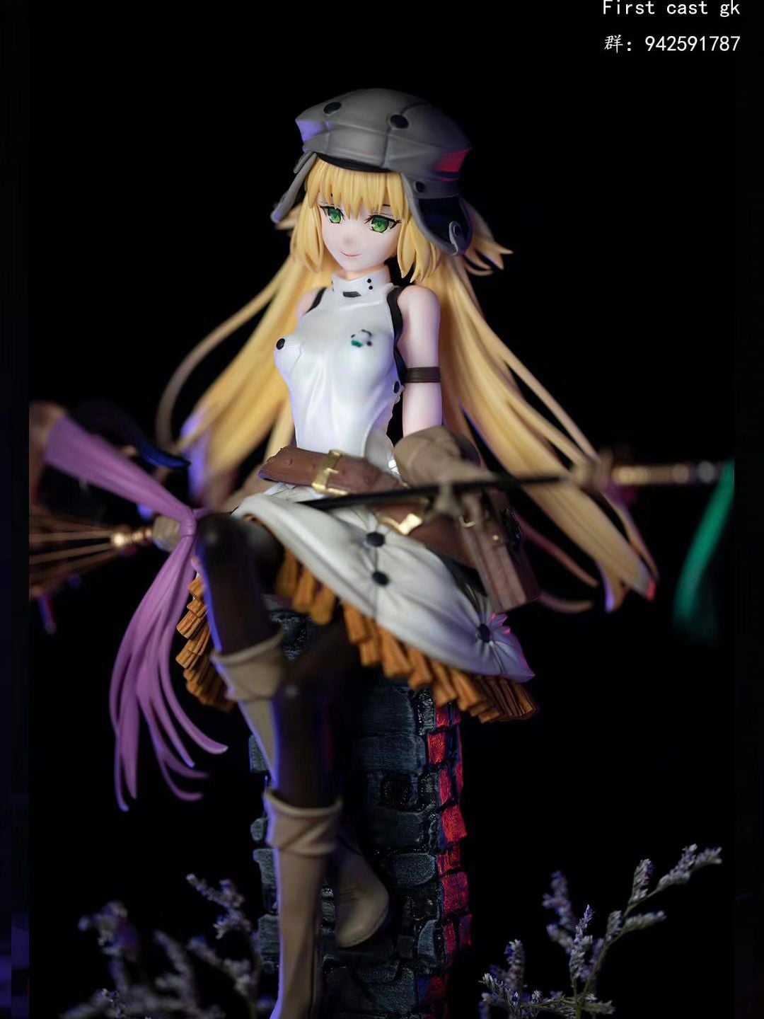 Altoria Caster - Fate/Grand Order - First Cast Studio – NZ Toys