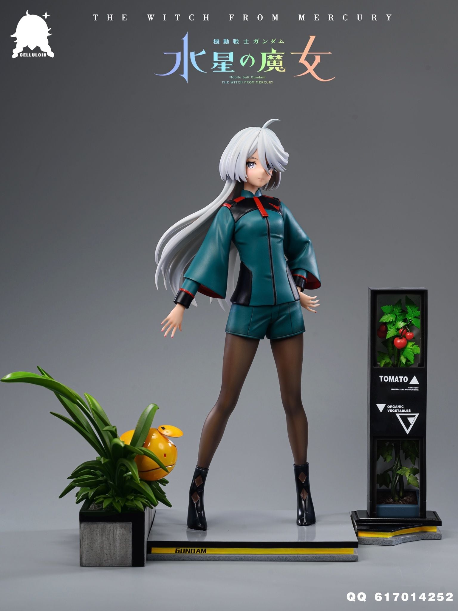Miorine Rembrain NSFW - The Gundam - Celluloid Studio – NZ Toys