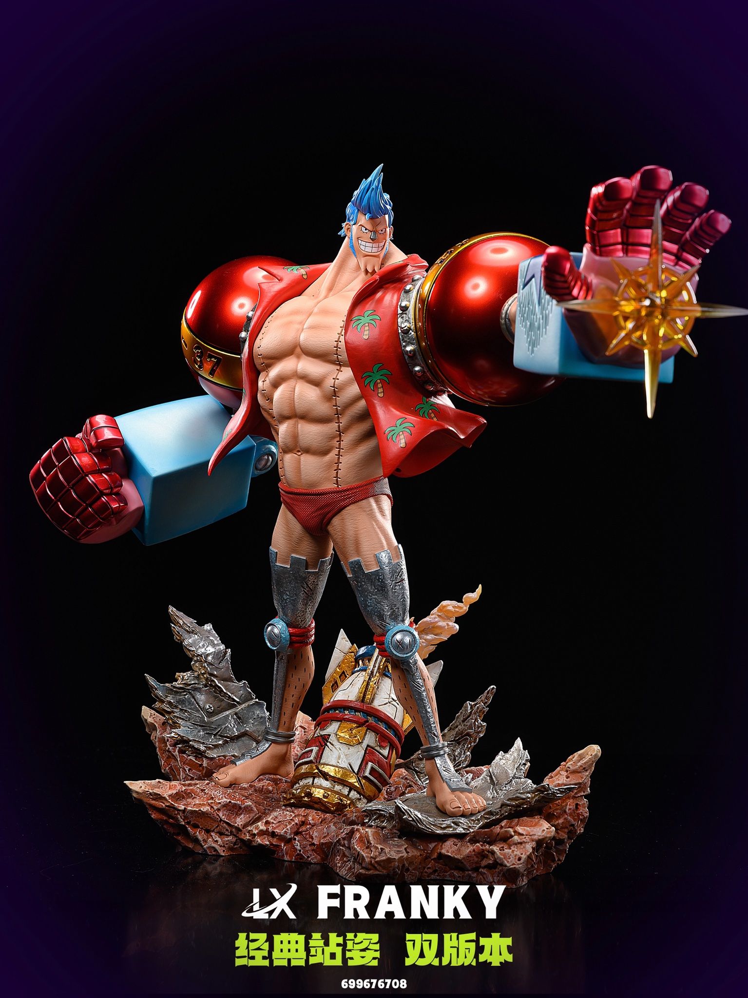 Franky - One Piece - LX Studio – NZ Toys