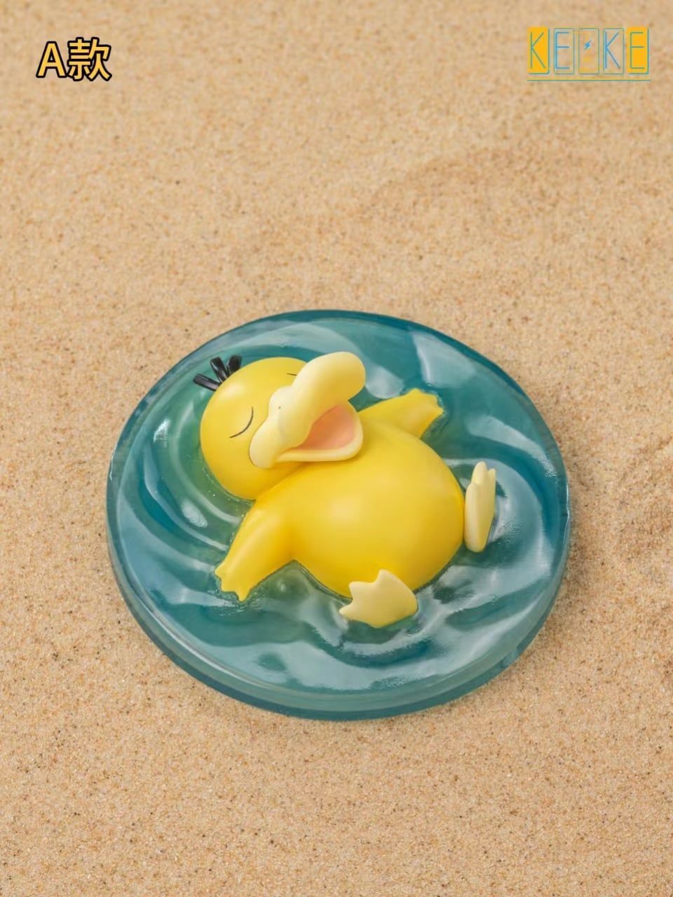 Psyduck - Pokemon - Stardust Studio – NZ Toys