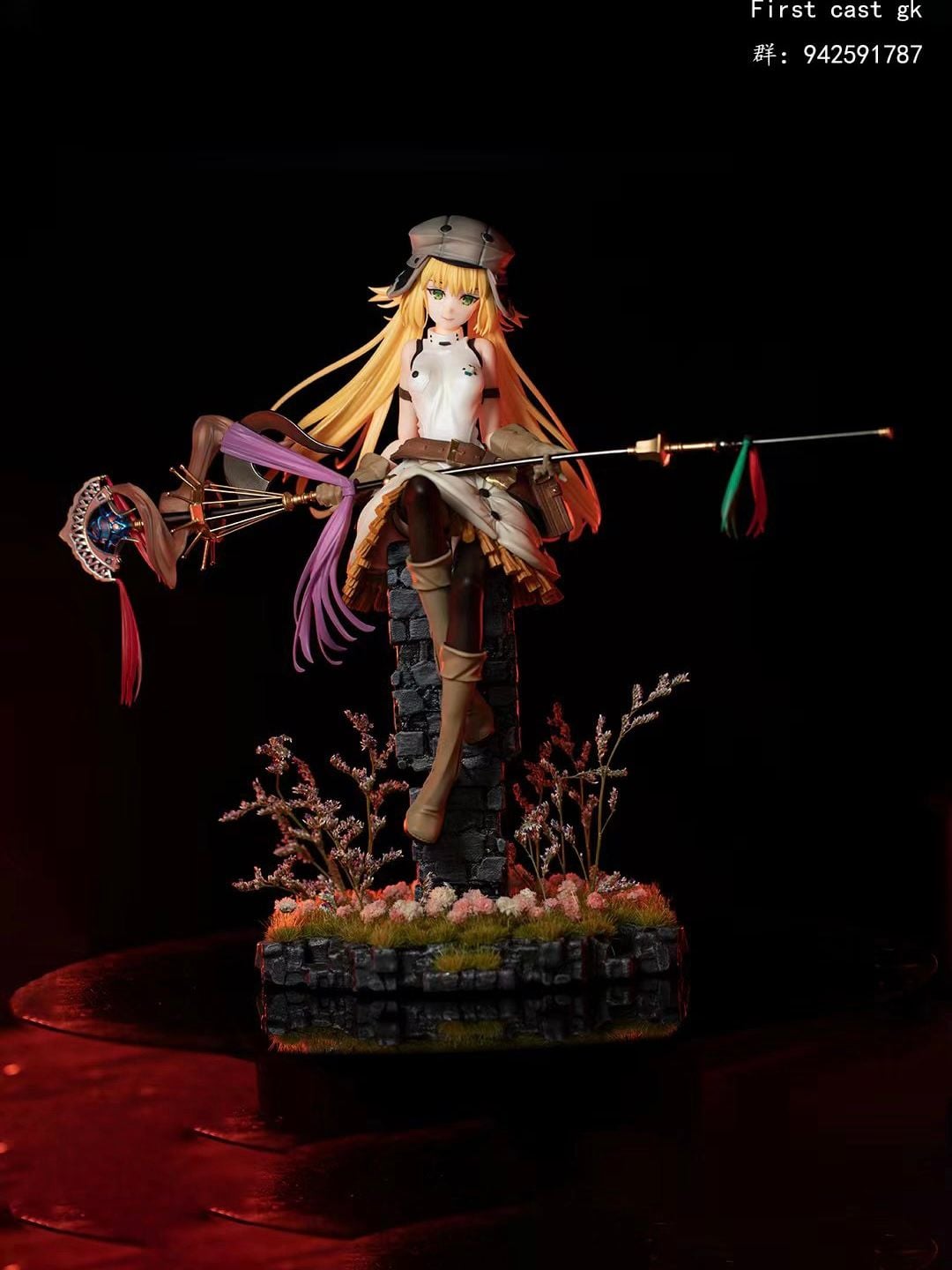 Altoria Caster - Fate/Grand Order - First Cast Studio – NZ Toys