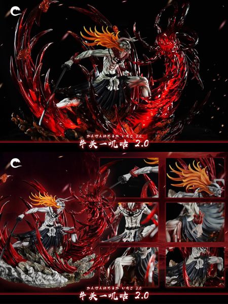 Kurosaki Ichigo - Bleach - Cheng Studio – NZ Toys