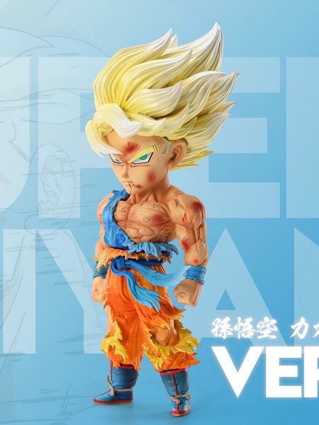 Super Saiyan - Dragon Ball - League Studio – NZ Toys