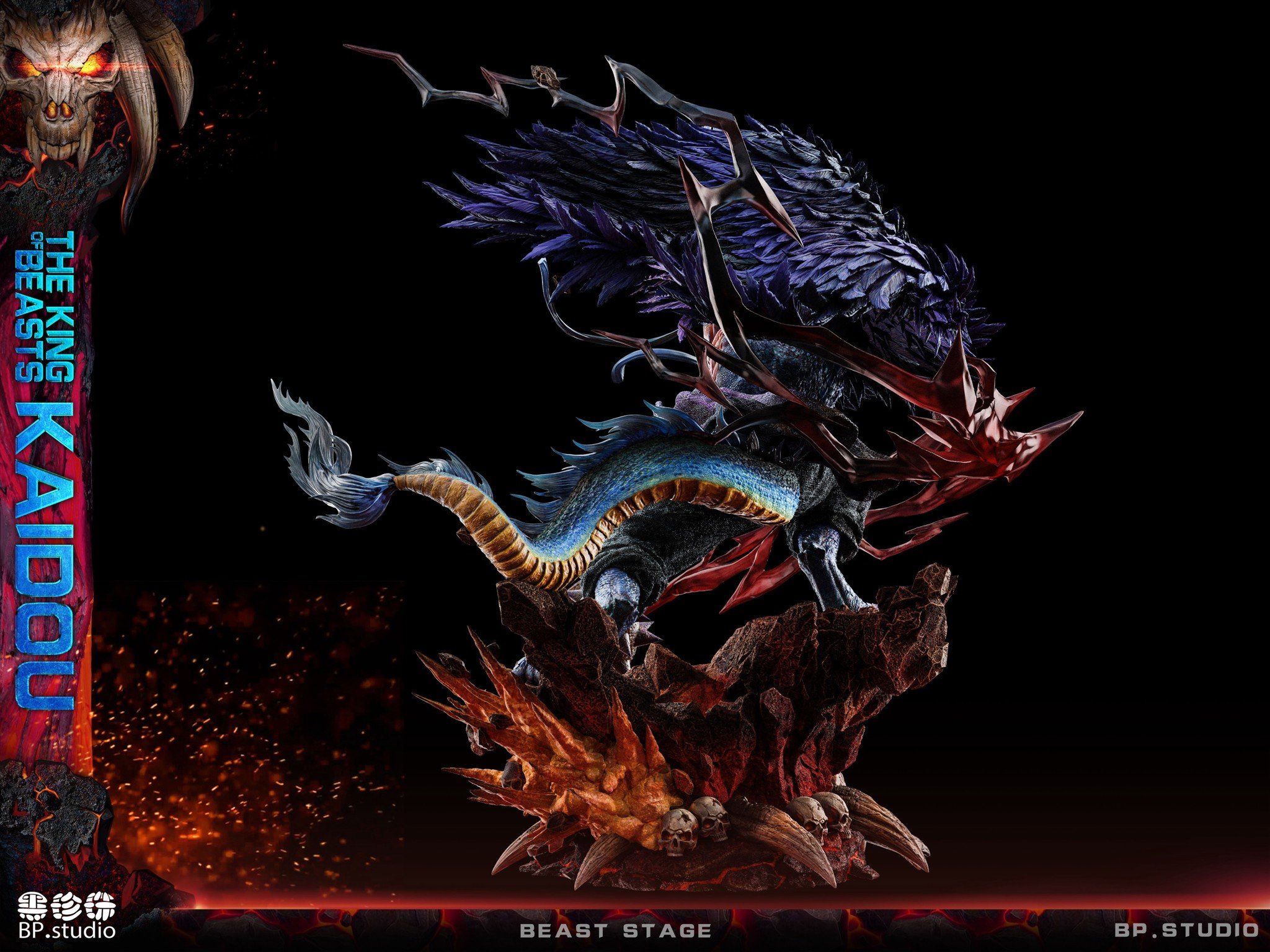 Hybrid Kaido - One Piece - Black Pearl Studio – NZ Toys