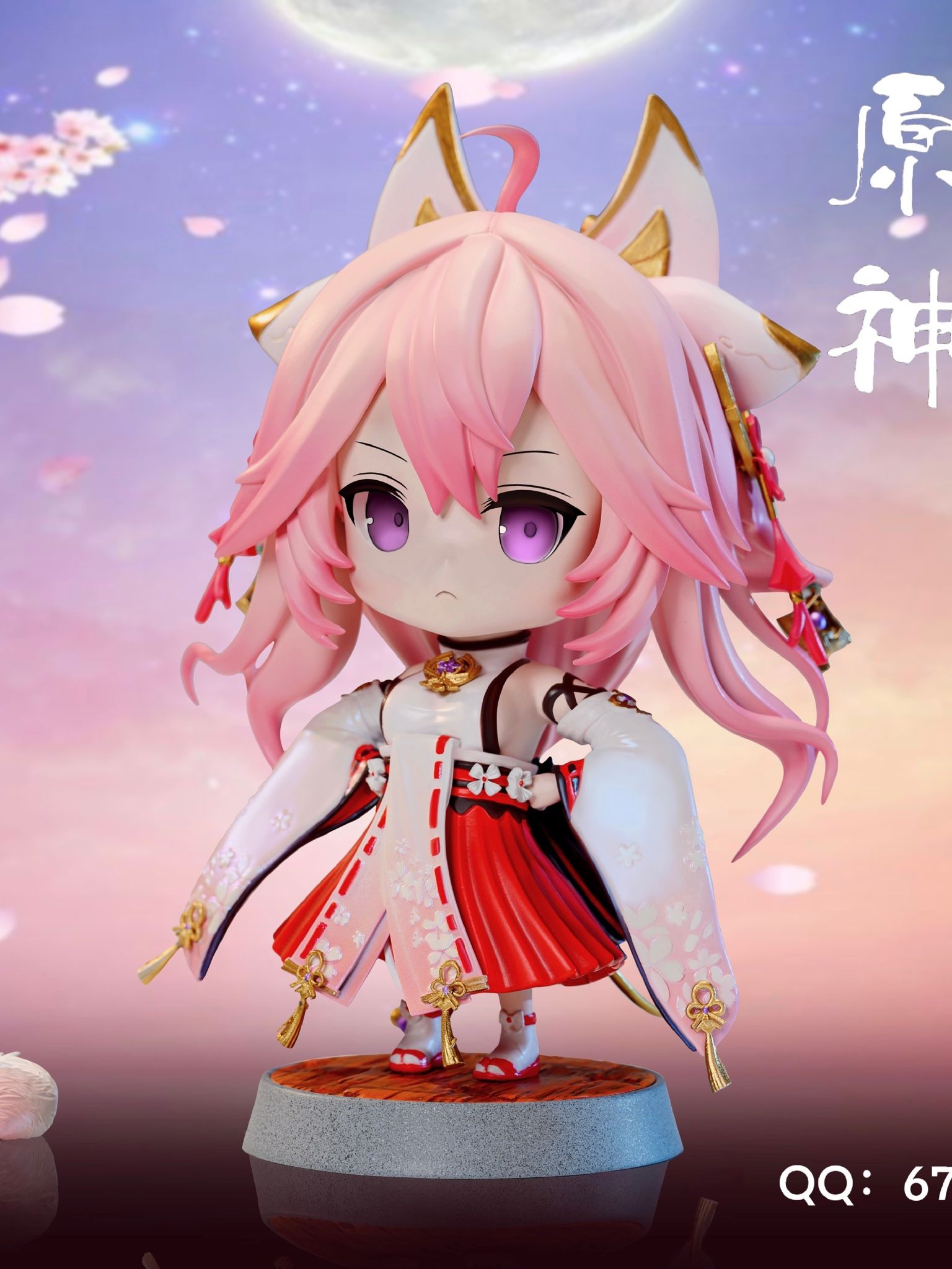 Yae Miko WCF - Genshin Impact - KOD Studio – NZ Toys