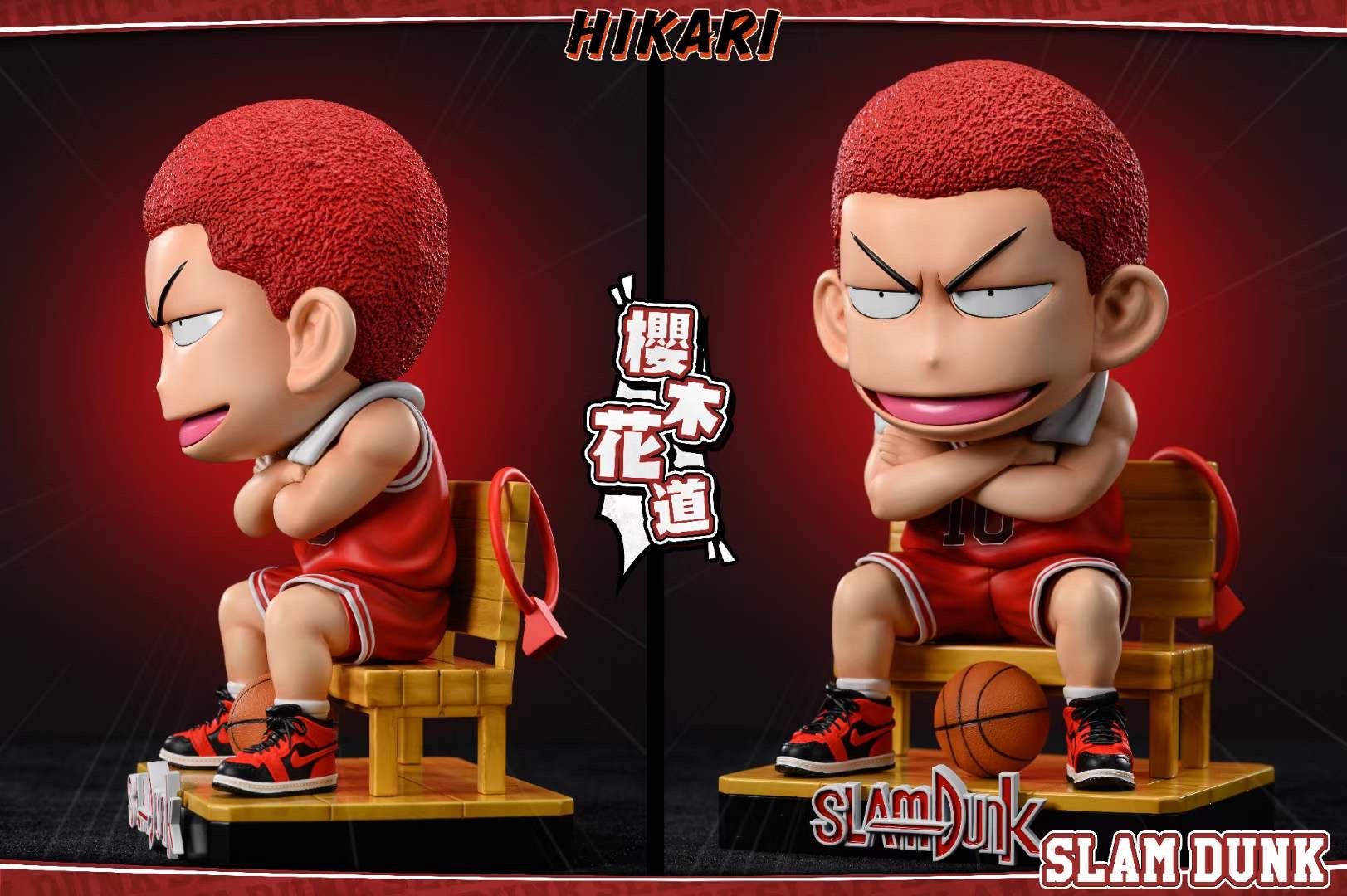 Sakuragi Hanamichi - Slam Dunk - Hikari Studio – NZ Toys