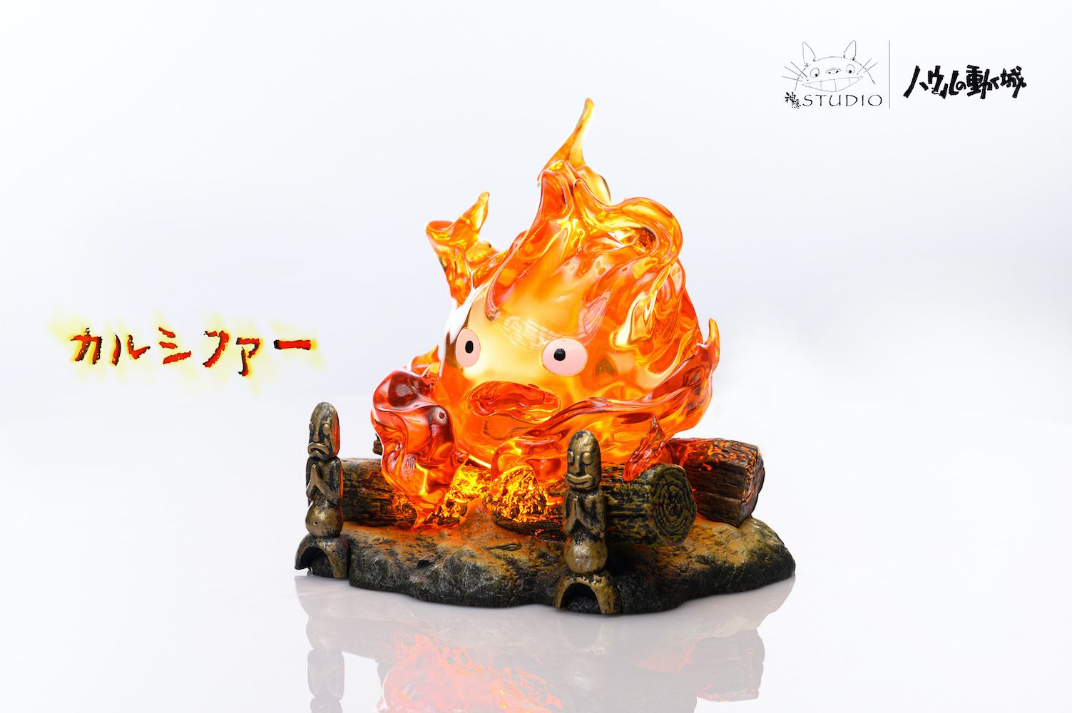 Calcifer - Ghibli - ShenYin Studio – NZ Toys