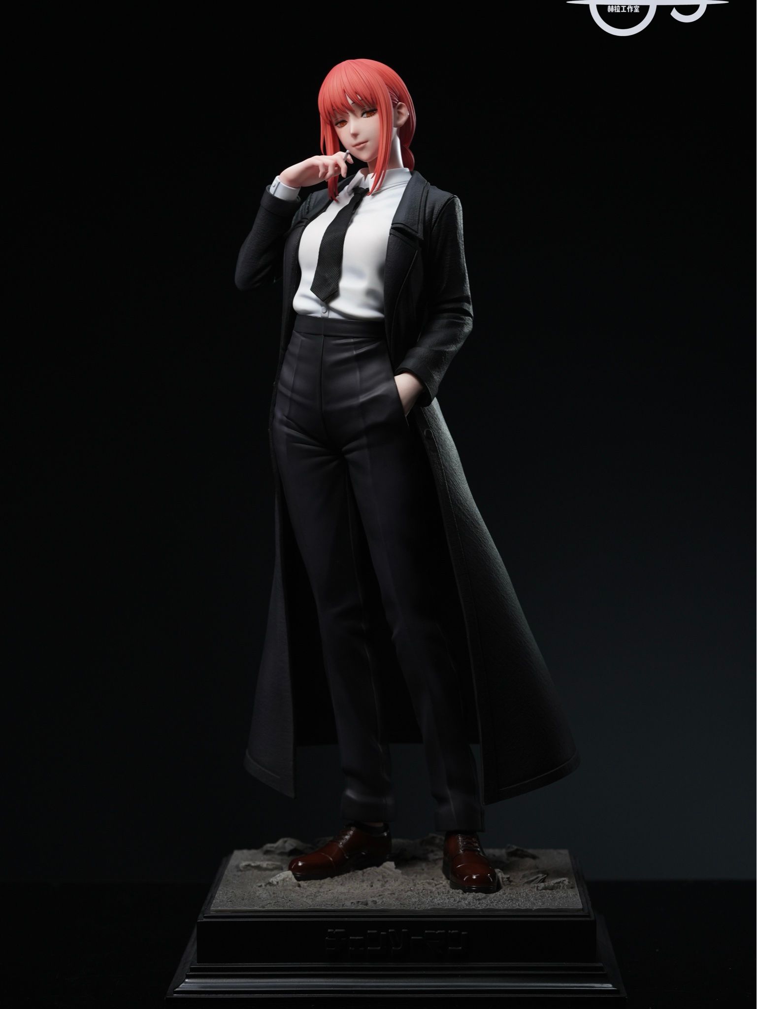 Control Devil Makima - Chainsaw Man - HeRa Studio – NZ Toys