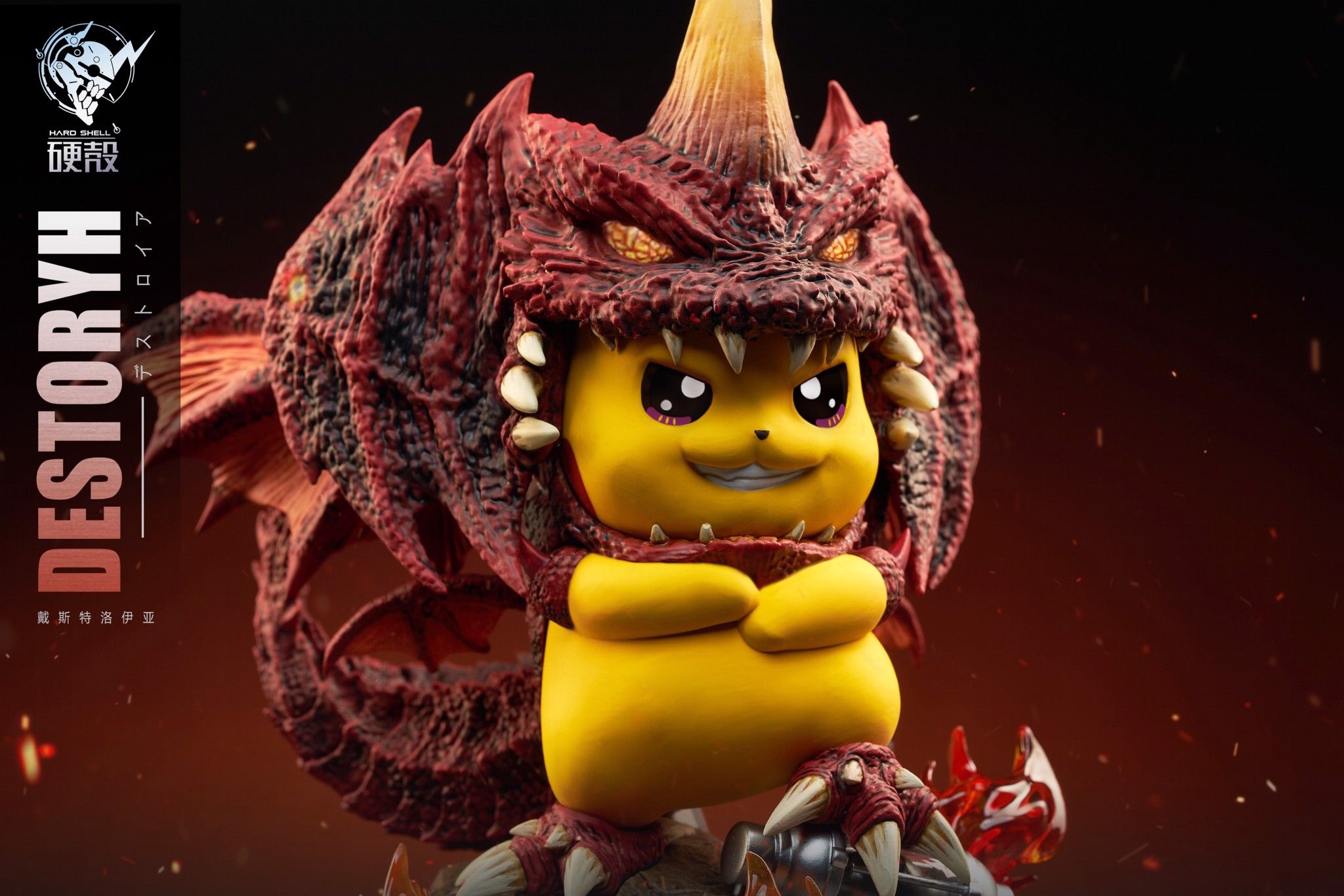 Pikachu Cos Destoroyah - Pokemon - Hard Shell Studio – NZ Toys