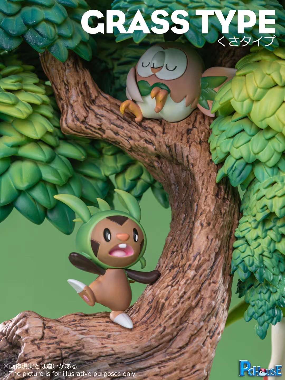 Grass Type Pokemon - PcHouse – NZ Toys