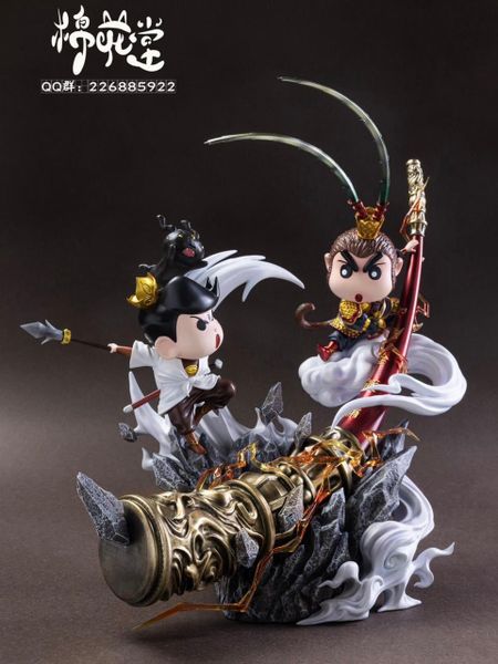 Shin-chan Cosplay Sun Wukong VS Erlang Shen- Black Myth: Wukong - MHT ...