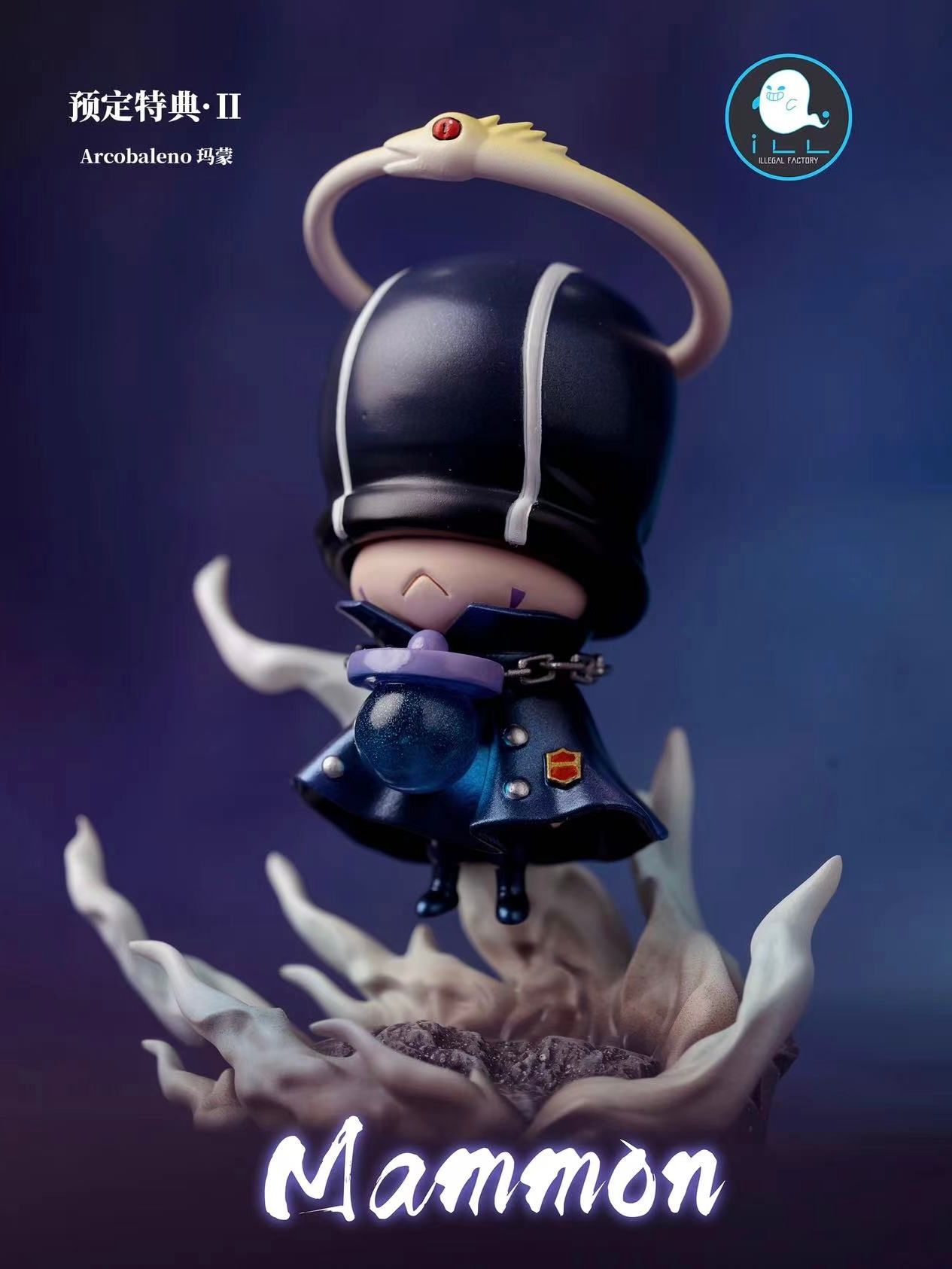 Muruko Rokudo & Mammon - Reborn - ILL Studio – NZ Toys