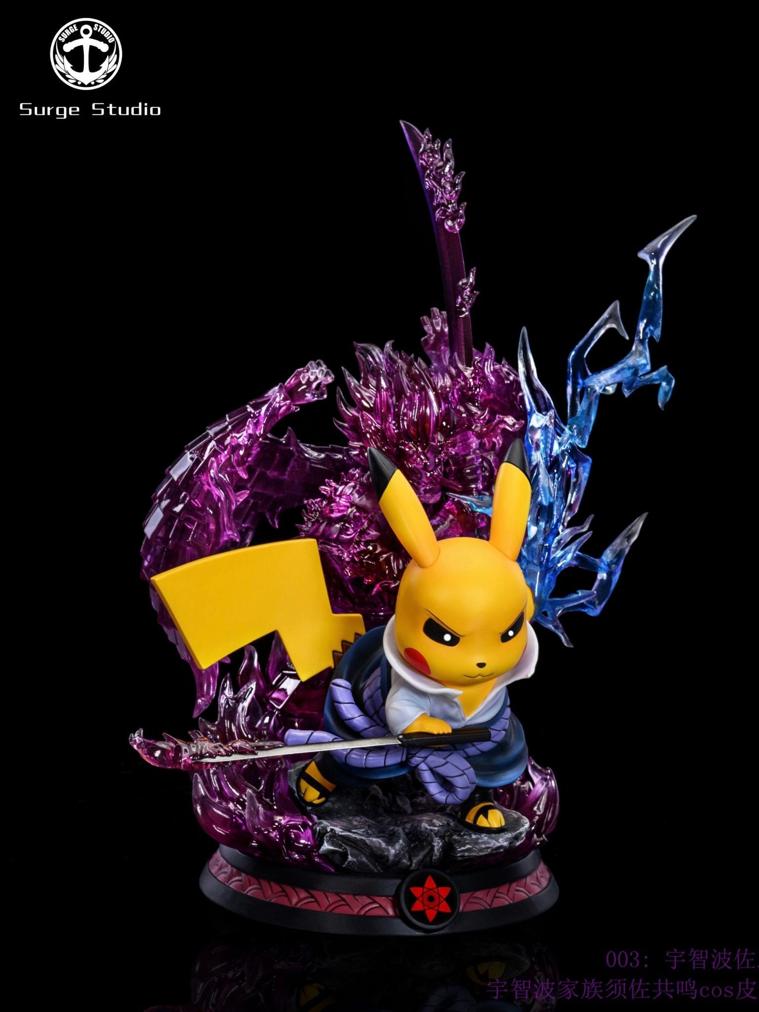 Pikachu Cos Sasuke - Surge Studio – NZ Toys