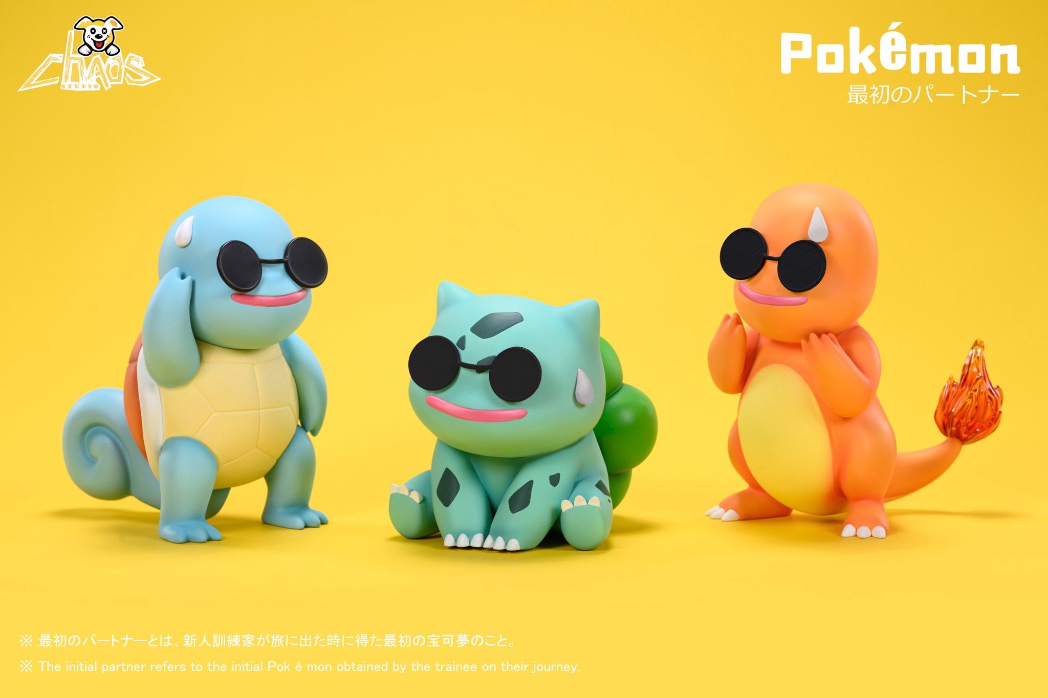 Gen 1 Starters Ditto Cosplay - Pokemon - Chaos Dog Studio – NZ Toys