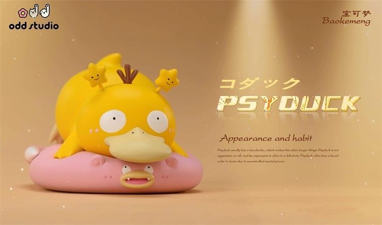 Lying Psyduck - Pokemon – NZ Toys