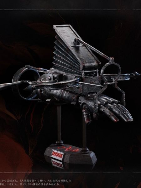 Guts' Steel Prosthetic Limb - Berserk - Panda Studio – NZ Toys