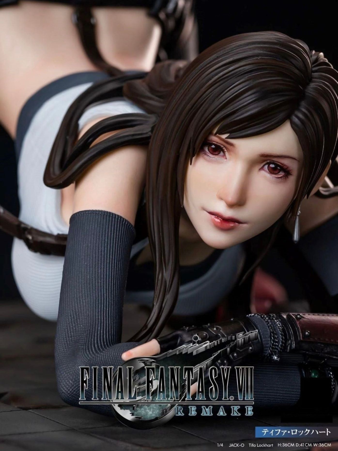 Tifa Lockhart NSFW - Final Fantasy - EA Studio – NZ Toys Tifa Lockhart NSFW - Final Fantasy - EA Studio – NZ Toys