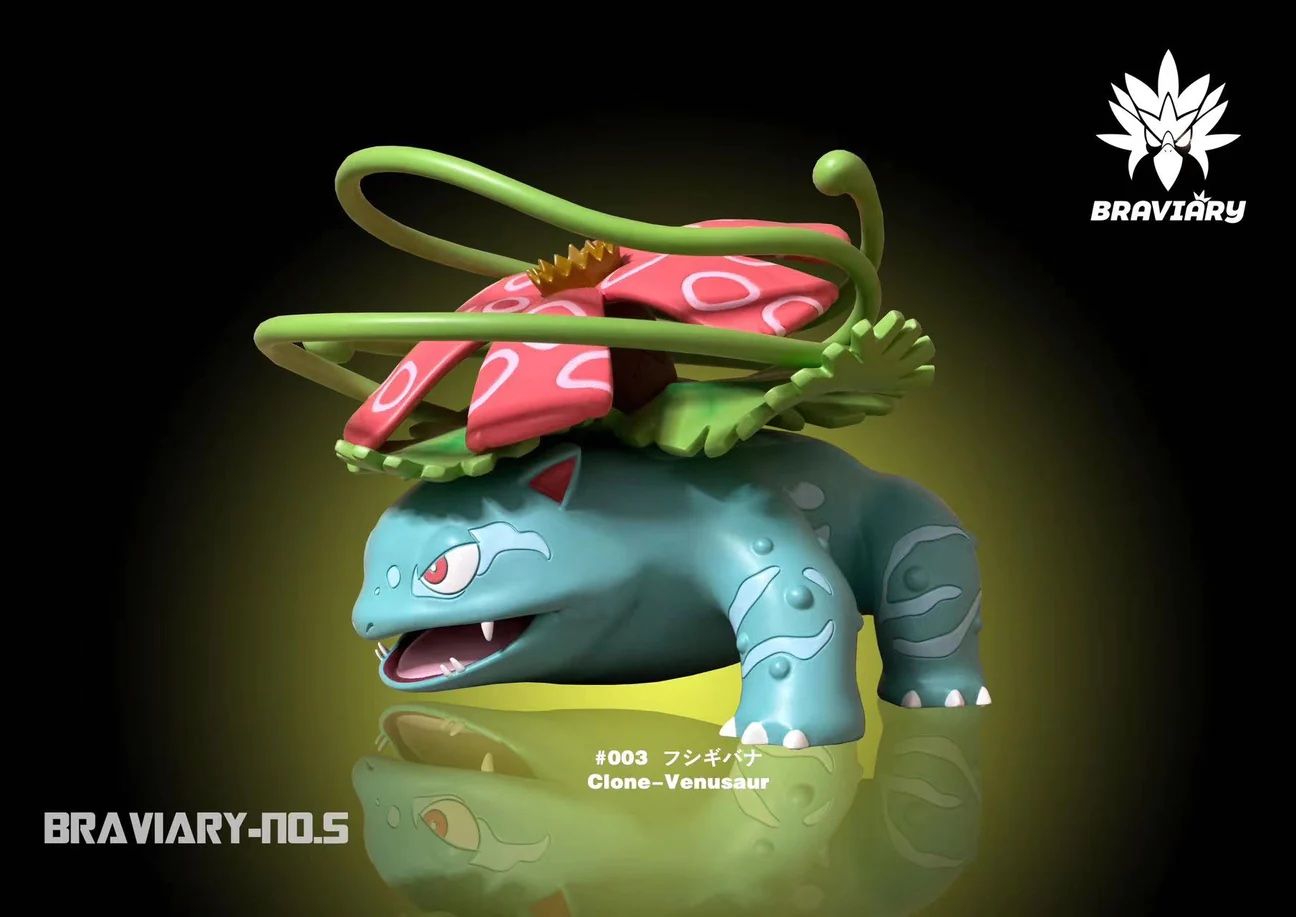 Clone Venusaur - Pokemon – NZ Toys