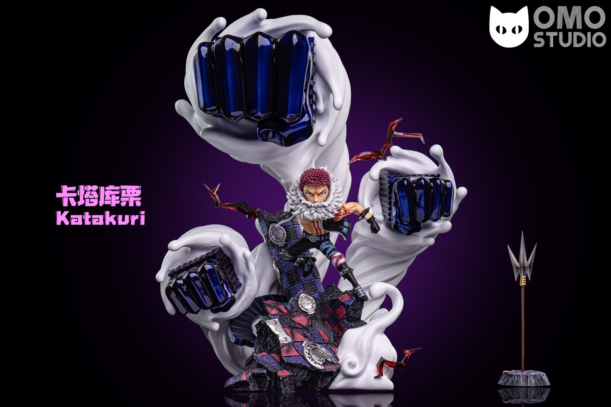 Charlotte Katakuri - One Piece - OMO Studio – NZ Toys