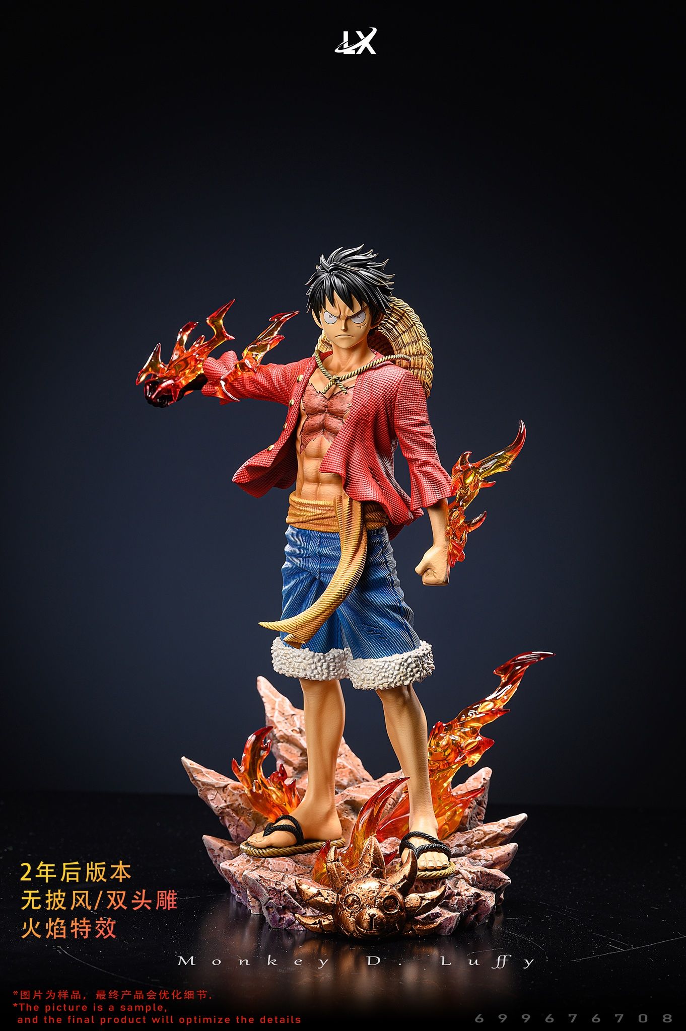 Monkey D. Luffy - One Piece - LX Studio – NZ Toys