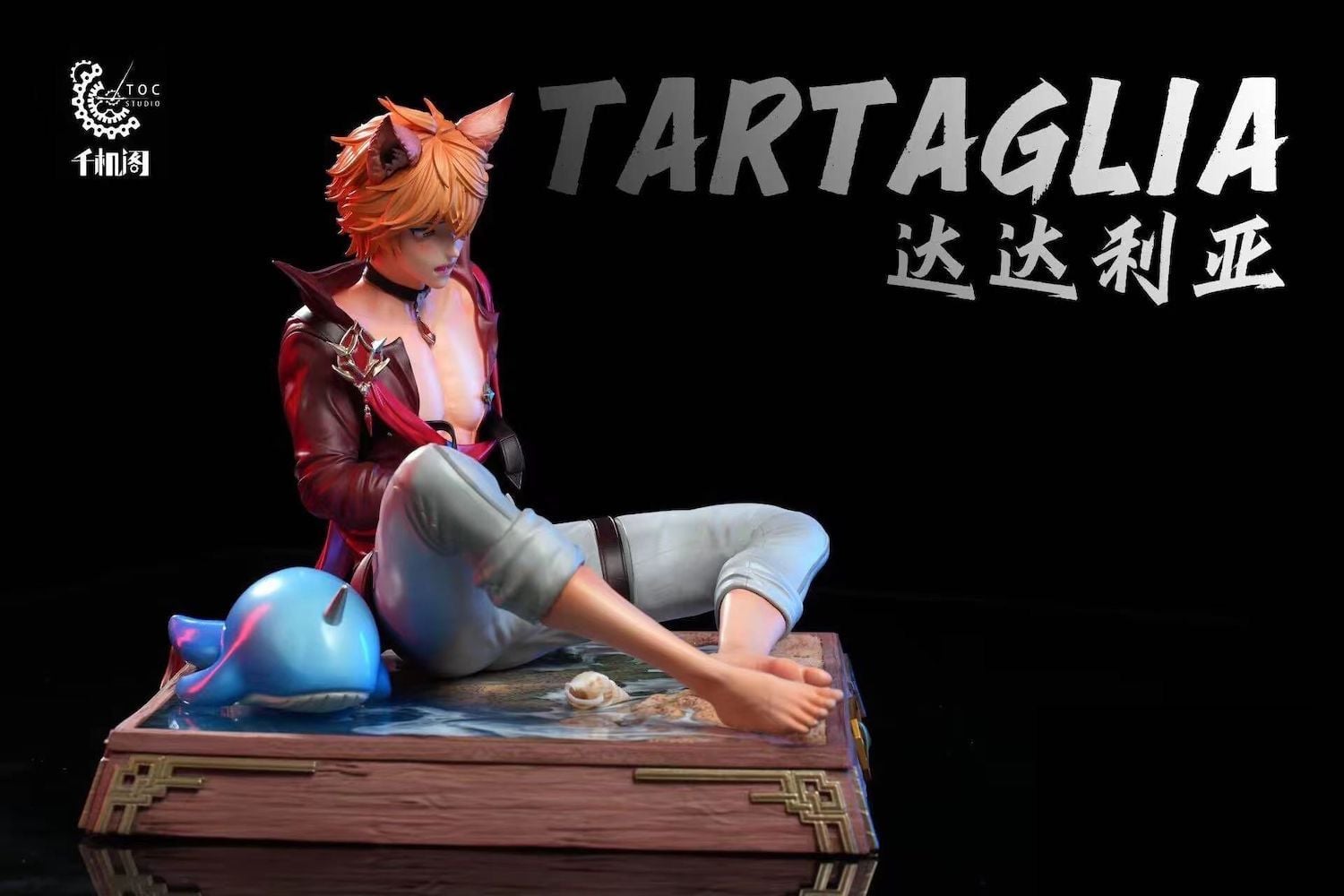 Tartaglia - Genshin Impact - TOC Studio – NZ Toys