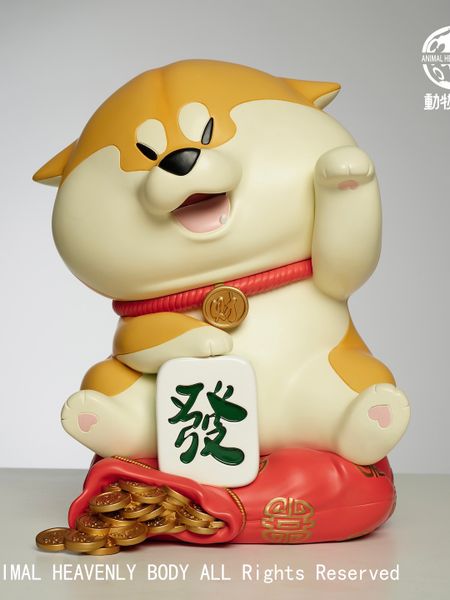 Shiba Figure - Animal Planet Studio – NZ Toys