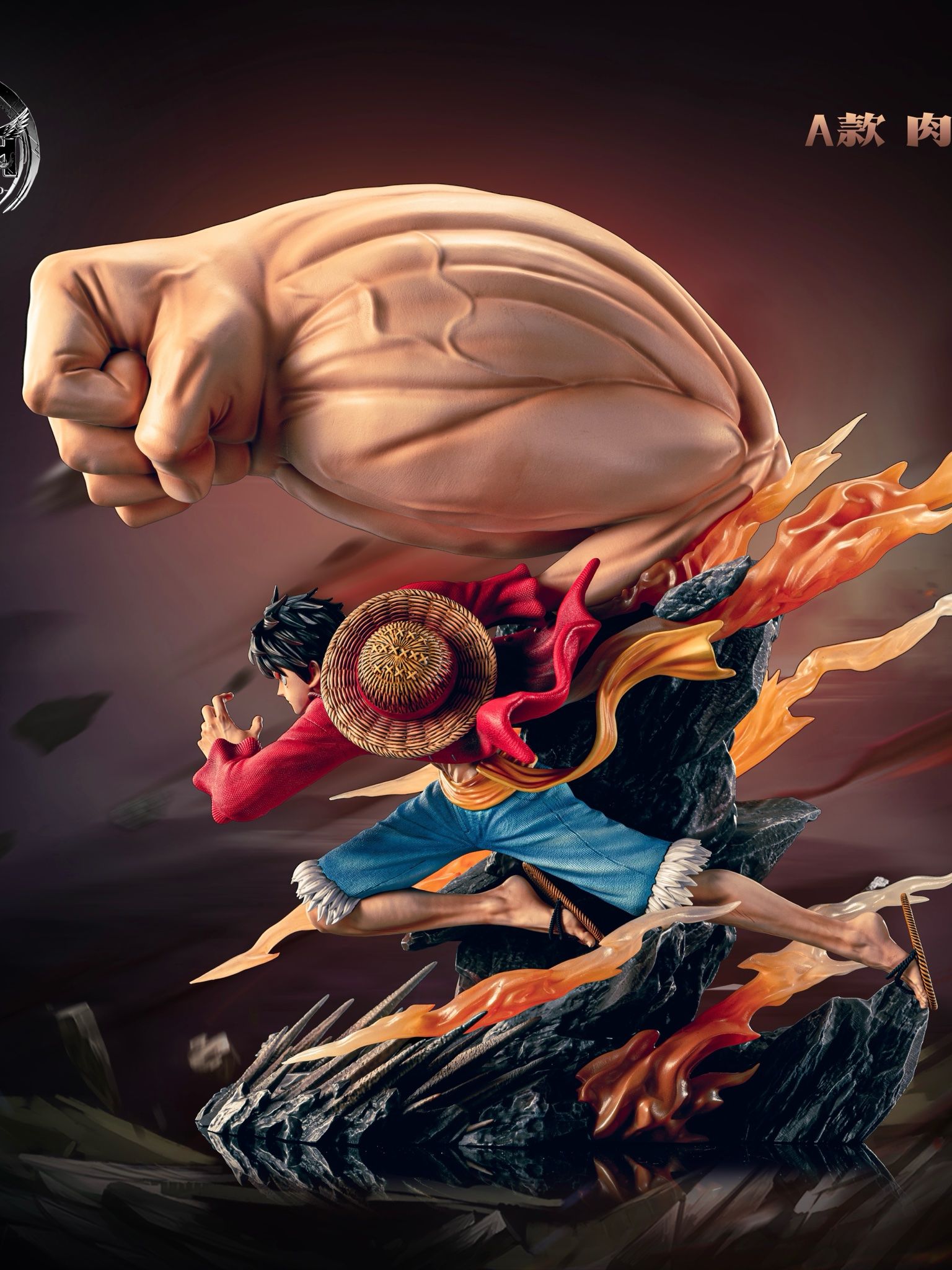 Luffy Red Roc - One Piece - KC Studio – NZ Toys