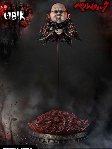 Ubik - Berserk - Prime 1 Studio (UPMBR-08) – NZ Toys