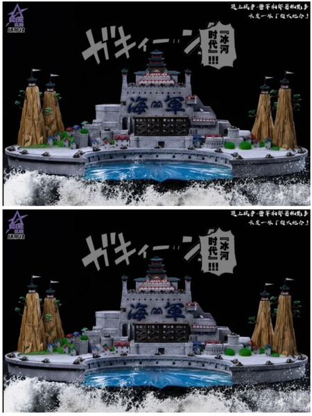 Marine Ford Base - One Piece - Scene Club Studio – NZ Toys