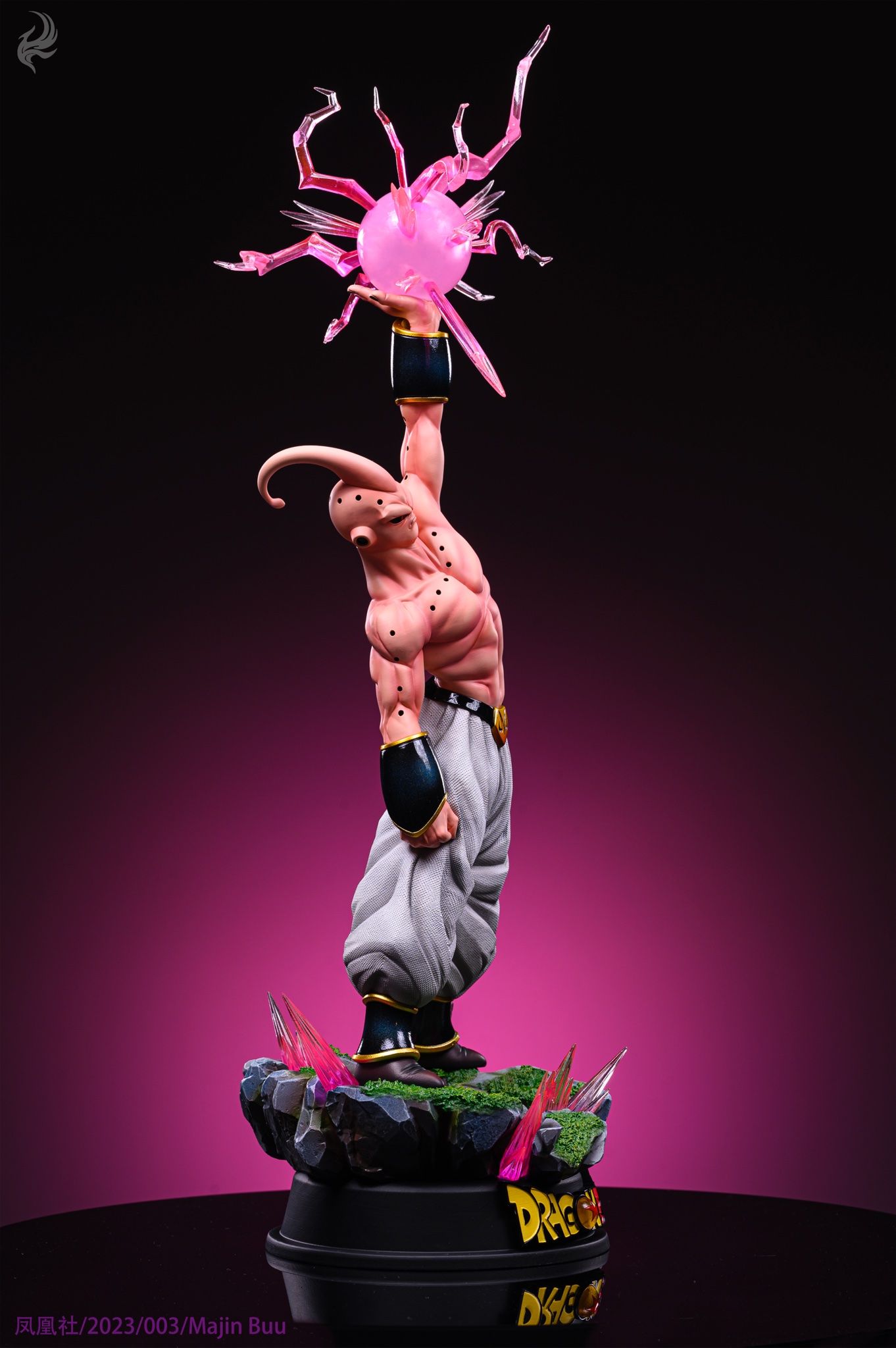 Evil Buu - Dragonball - Order of the Phoenix – NZ Toys