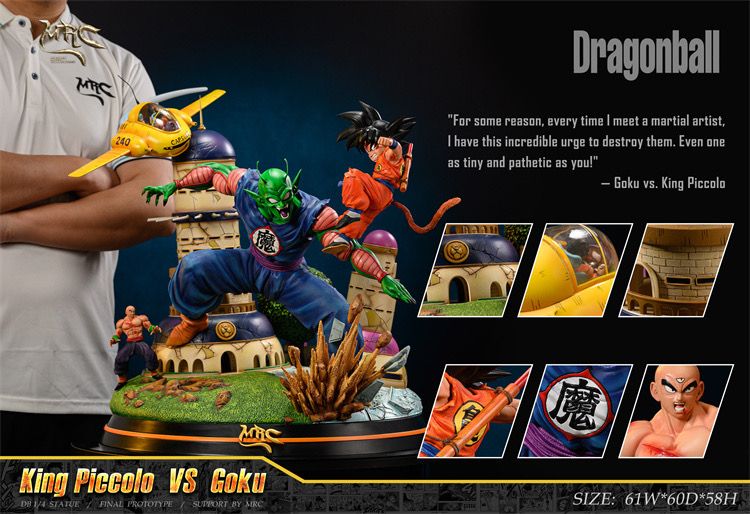 Picolo vs Goku - MRC Studio – NZ Toys