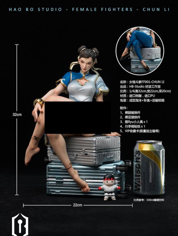 Chun Li NSFW - SNK - HaoBo Studio – NZ Toys