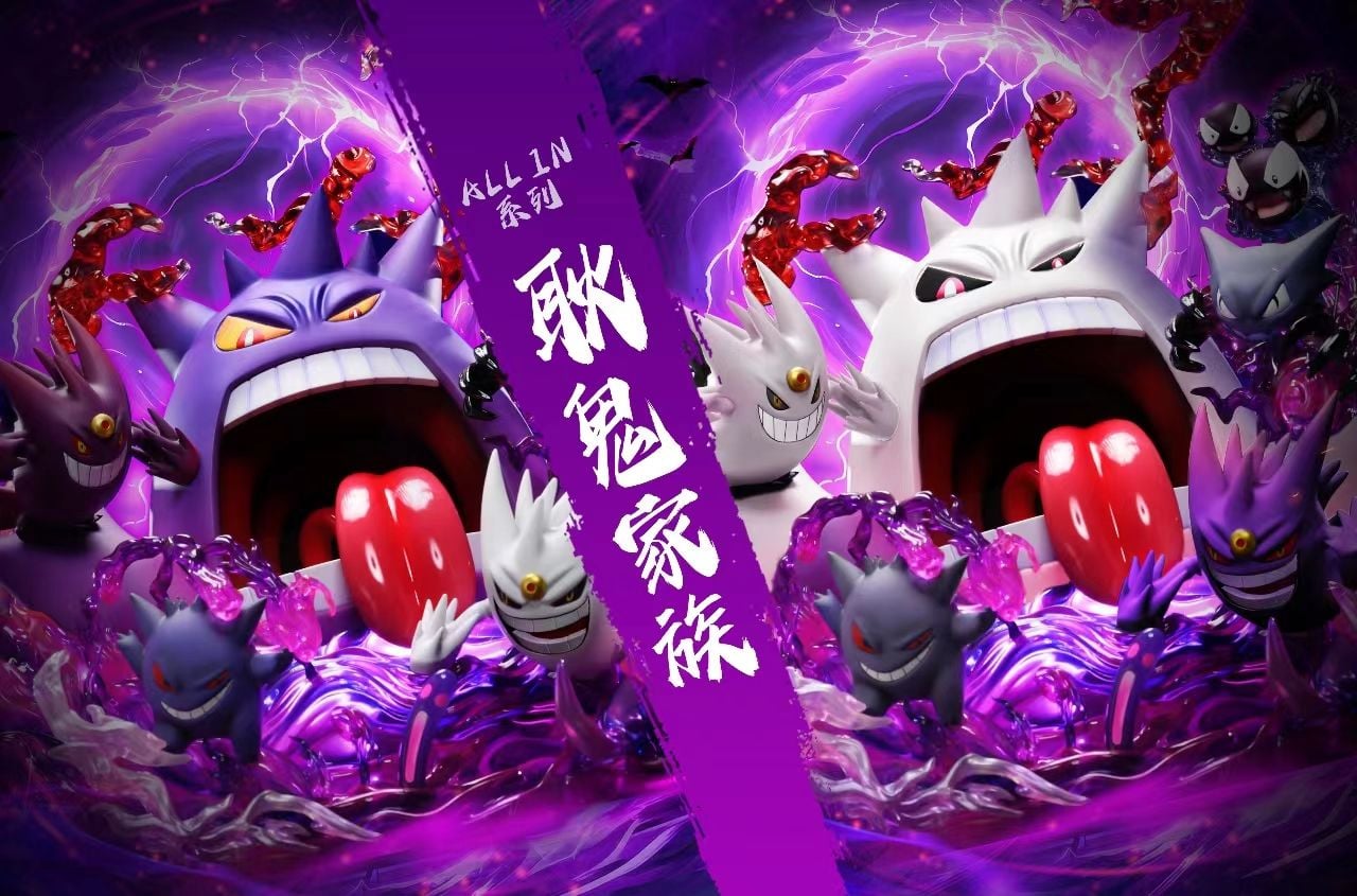 Gengar All In - Pokemon - Wasp Studio – NZ Toys