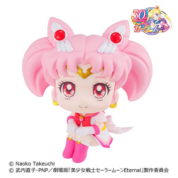 Look Up Chibiusa – NZ Toys