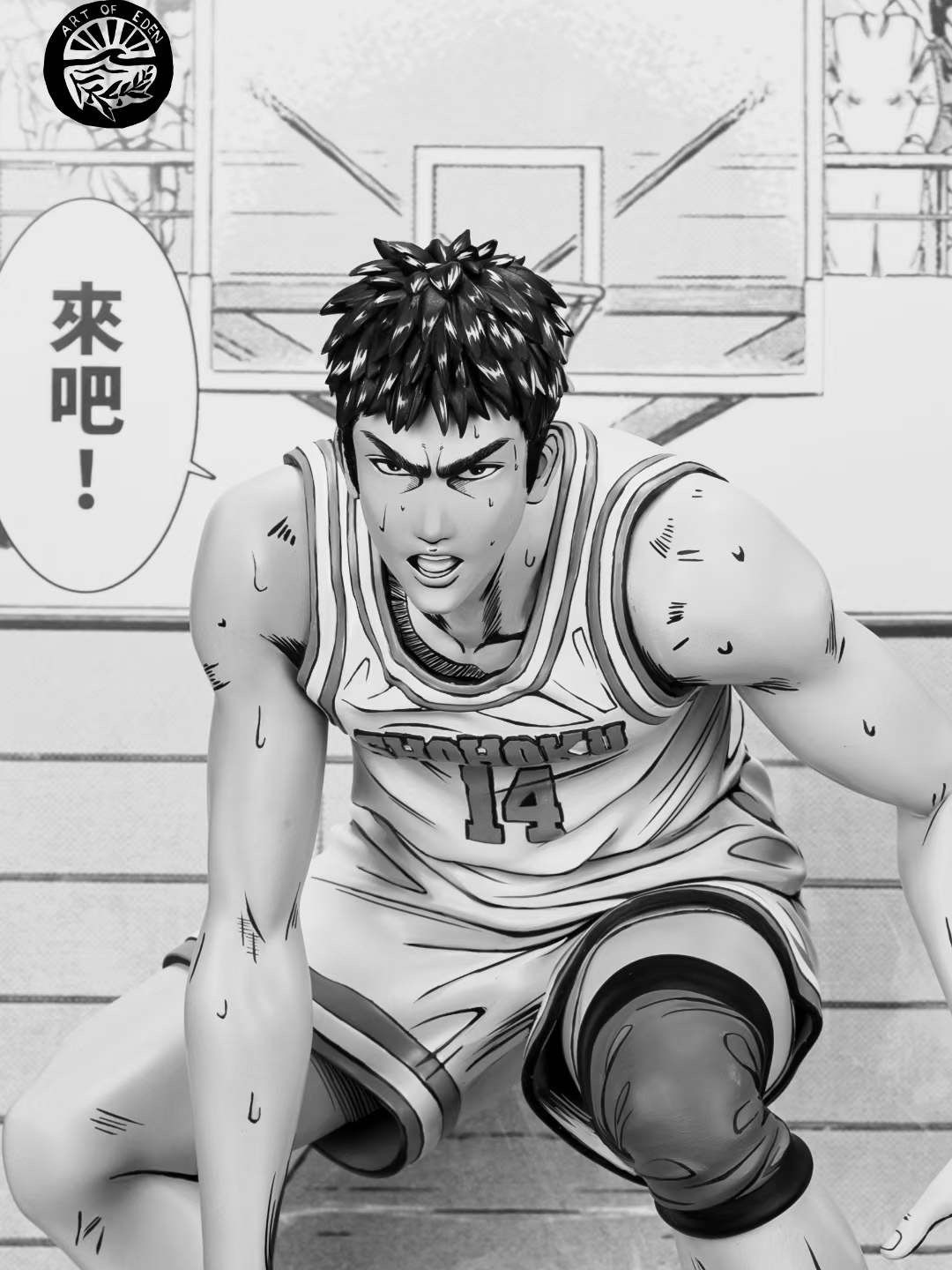 Hisashi Mitsui - Slam Dunk – NZ Toys